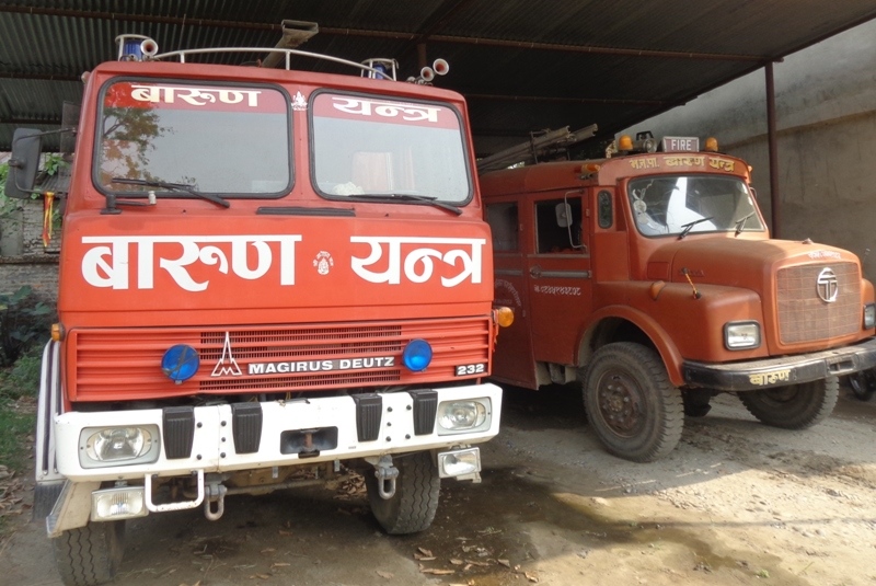 थोत्रोे दमकलको भरमा महानगर | SouryaOnline