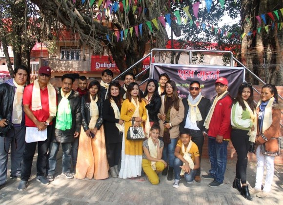 बल्छी धुर्वेको नाममा चलचित्र बन्दै | SouryaOnline