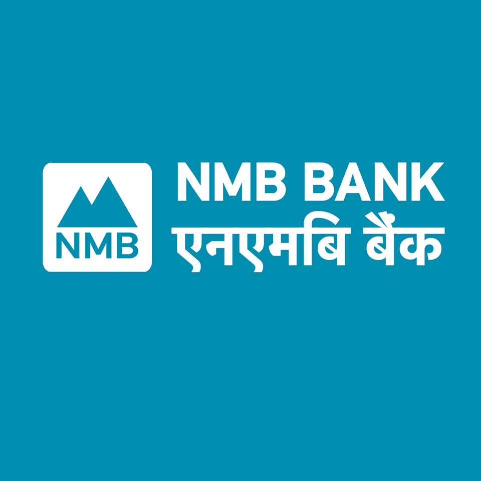 एनएमबि बैंकले ल्यायो तलब खाता योजना | SouryaOnline