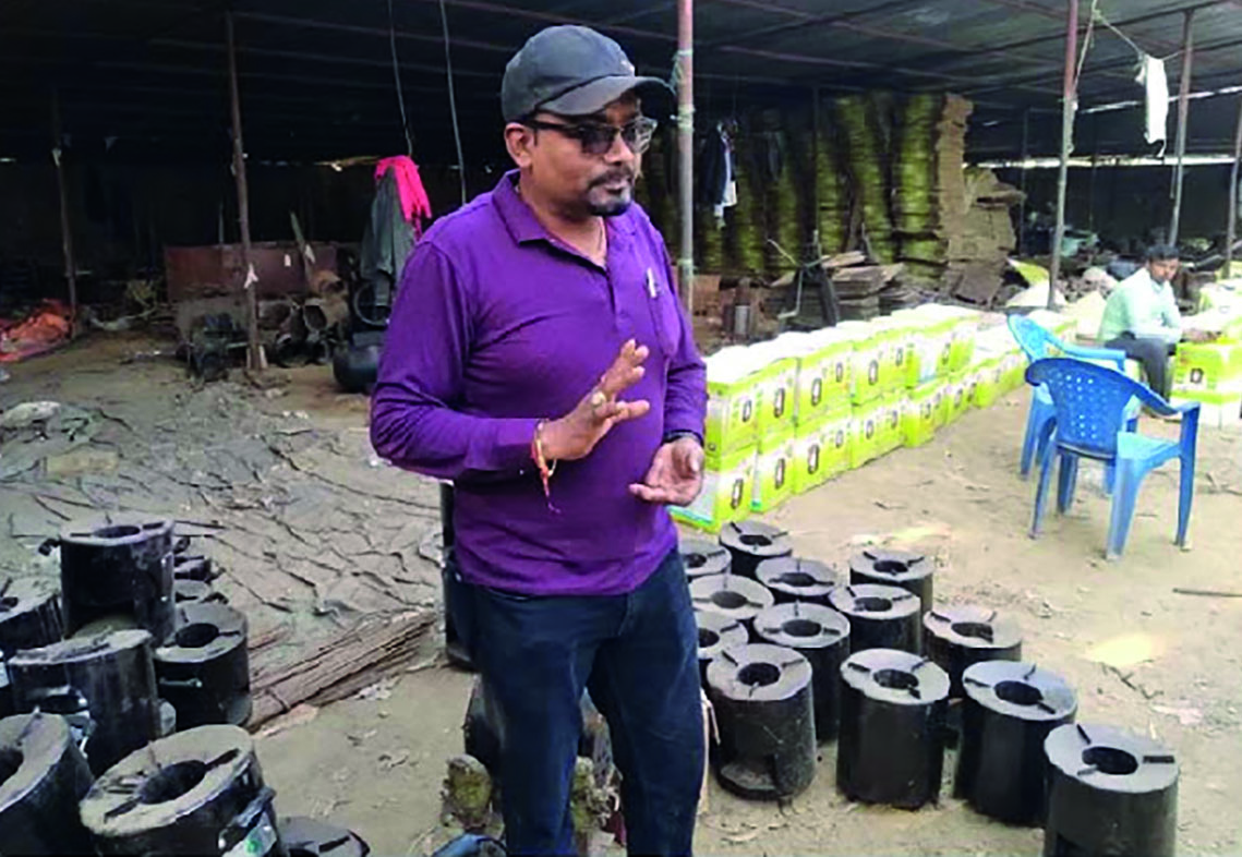 सुधारिएको चुल्हो उद्योग संकटमा | SouryaOnline