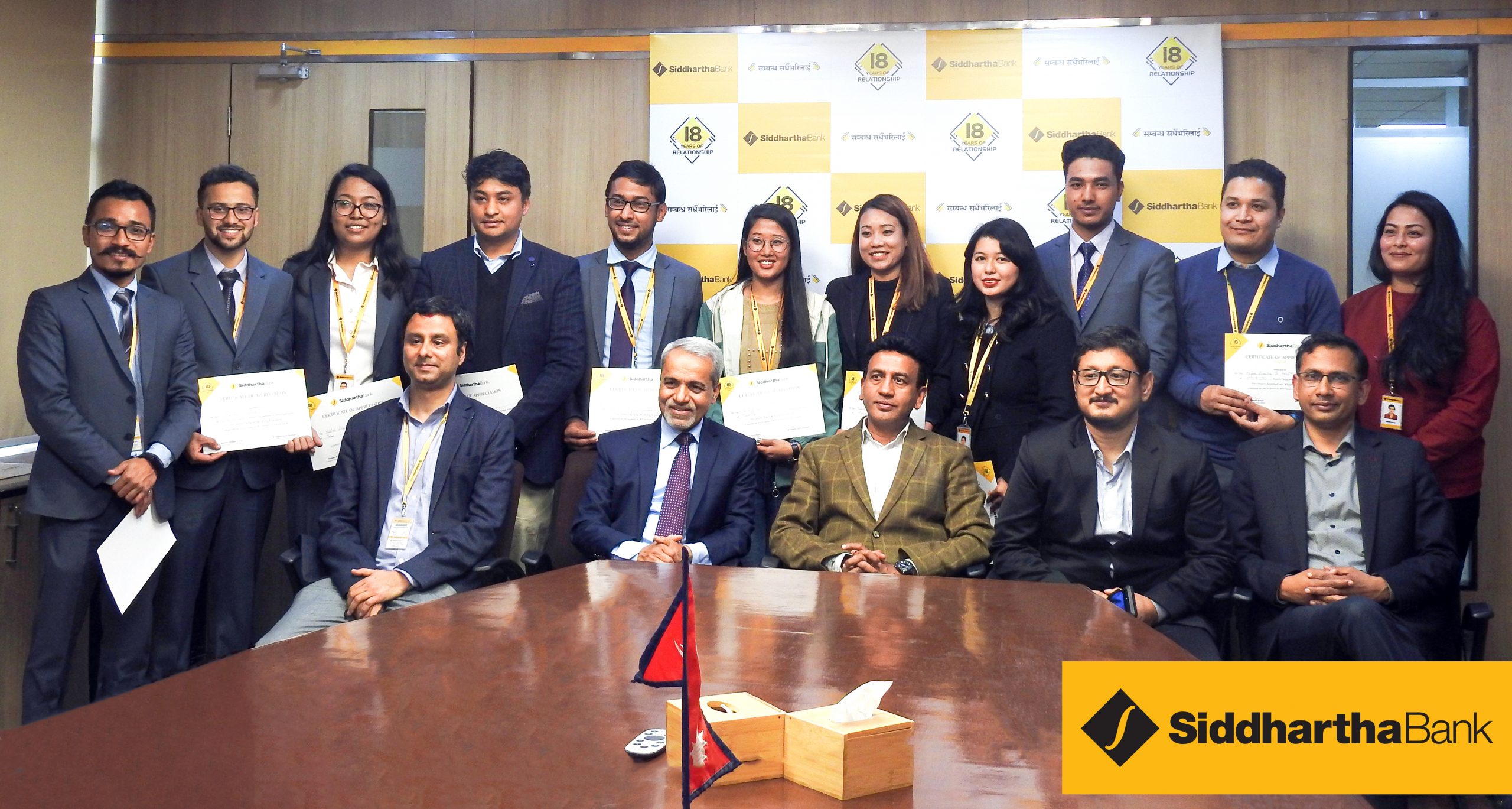 सिद्धार्थ बैंकका कर्मचारी सहभागिता कार्यक्रमको नतिजा सार्वजनिक ...