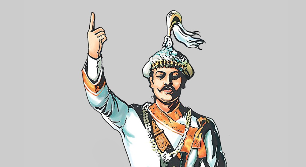 पृथ्वी जयन्तीकाे दिन सार्वजनिक विदा | SouryaOnline