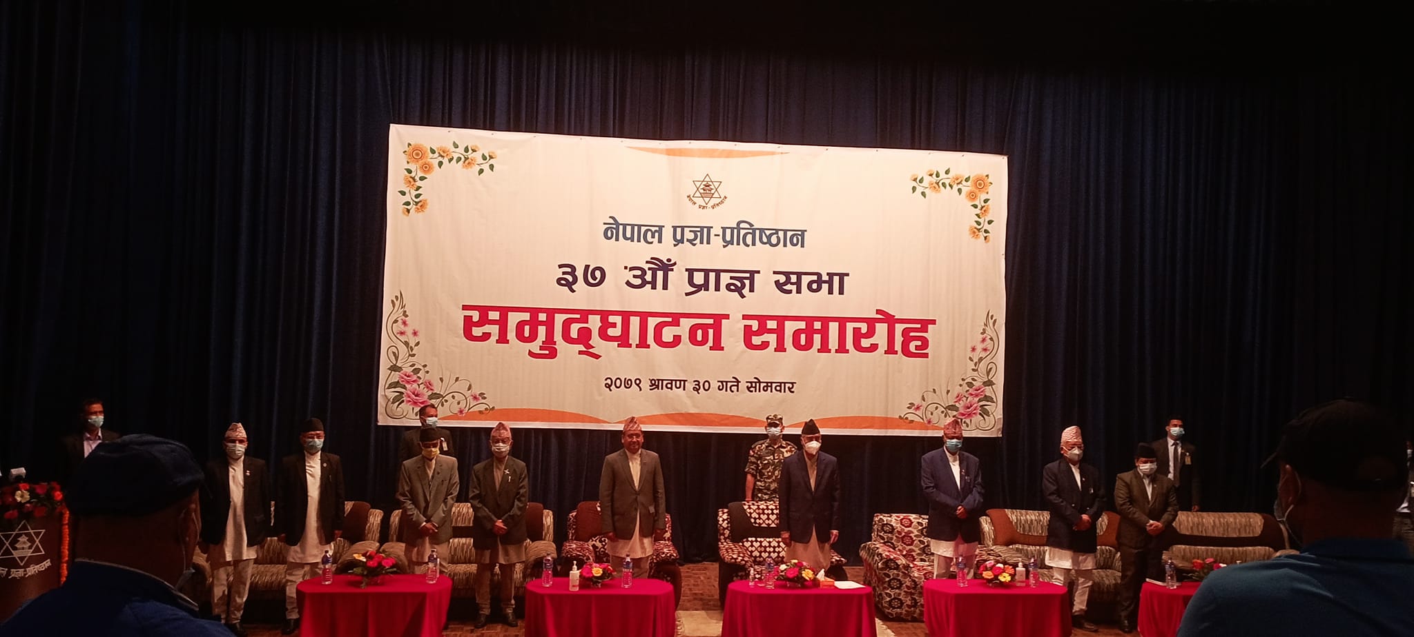 सांस्कृतिक सम्पदाको अनुसन्धानमा जोड | SouryaOnline