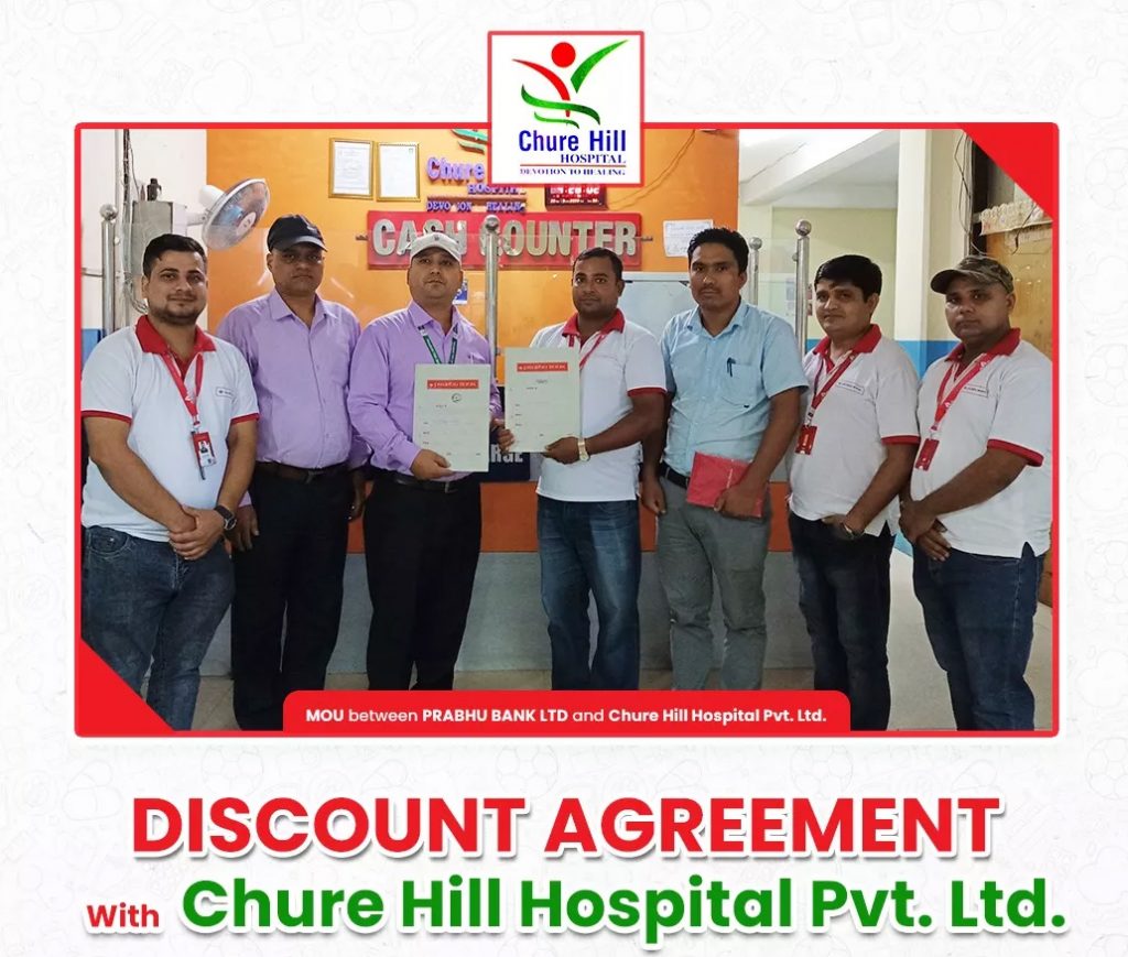 बैंकमा निक्षेप बढ्न थाल्यो | SouryaOnline