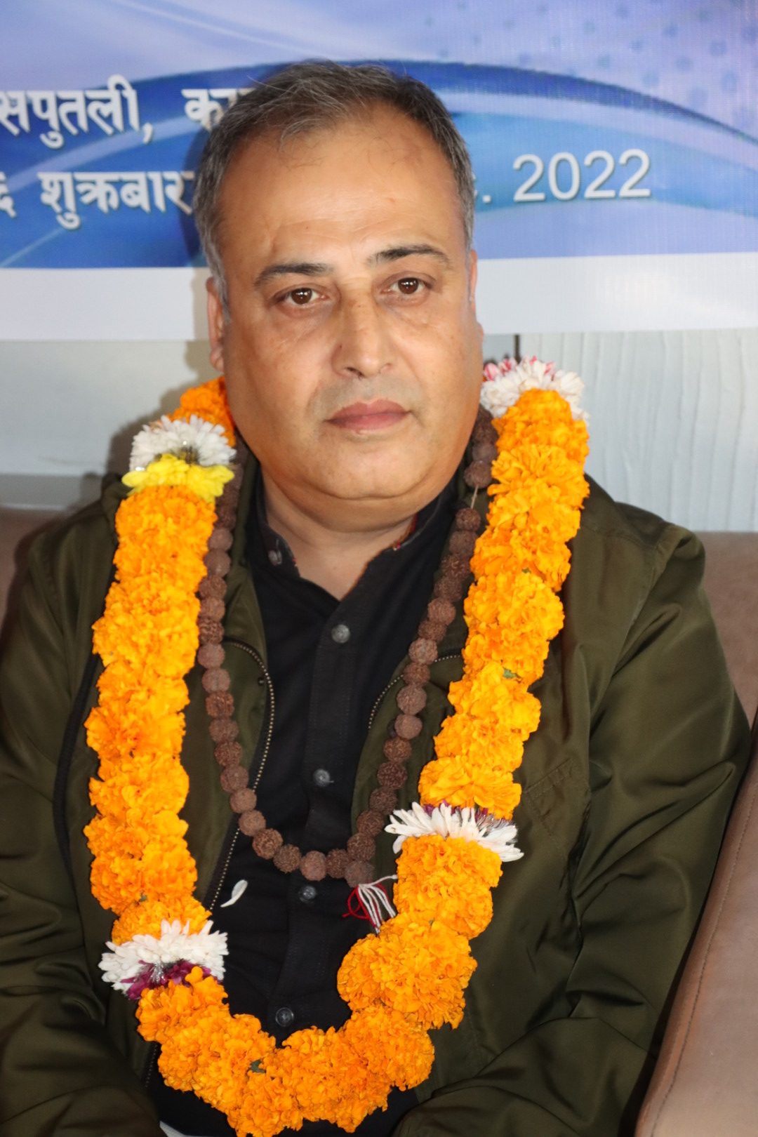 सिकिक्मका शर्मा सम्मानित | SouryaOnline