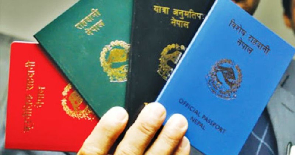 किन भारत लगिँदै थियो एक सय एक राहदानी र ७९ थान प्रहरी चारित्रिक ...