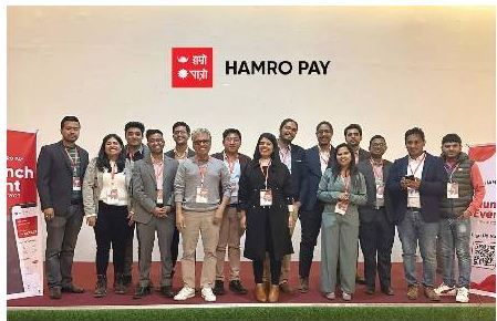 डिजिटल वालेट ‘हाम्रो पे’ सार्वजनिक | SouryaOnline