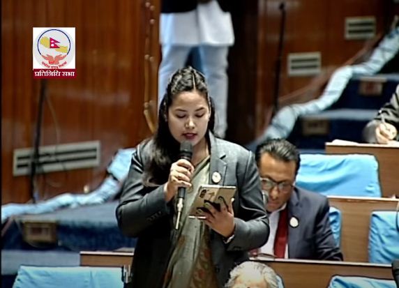 प्रतिनिधि सभा बैठक #live | SouryaOnline