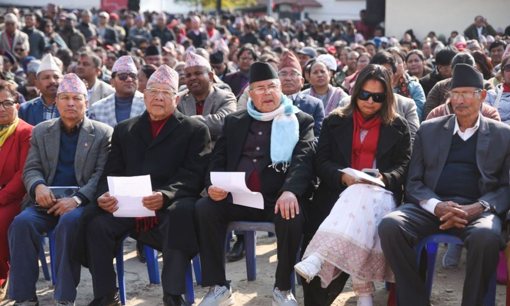 नेकपाका संयोजक प्रचण्ड र सहसंयोजक नेपालसहित सदस्यहरुले लिए शपथ ...